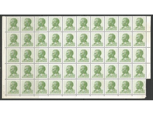 Redovne-Tito 0.50 din 1976.,polutabak-zup 13 1/4,čisto