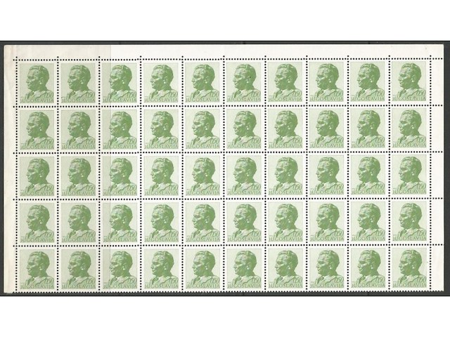 Redovne-Tito 0.50 din 1976.,polutabak-zup 13 1/4,čisto