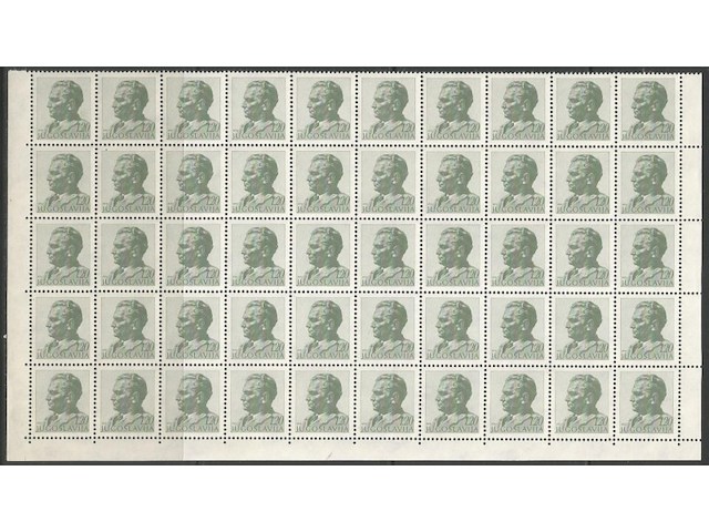 Redovne-Tito 1.20 din 1974.,polutabak,čisto