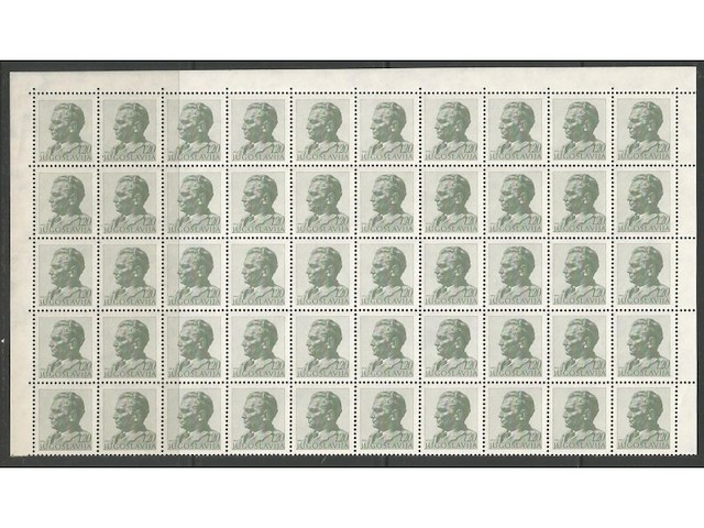 Redovne-Tito 1.20 din 1974.,polutabak,čisto