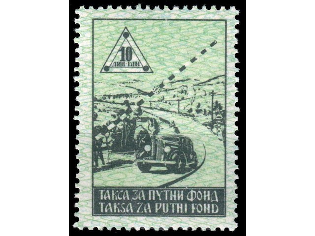 TAKSA ZA PUTNI FOND 1938