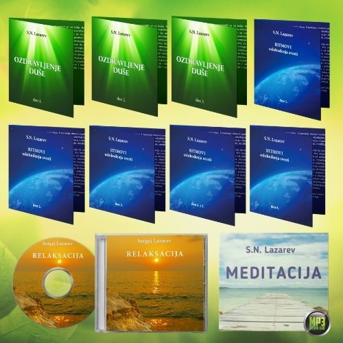 Komplet od 10 CD S.N. Lazareva - mp3