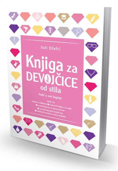 Knjiga za devojčice od stila - Sali Džefri