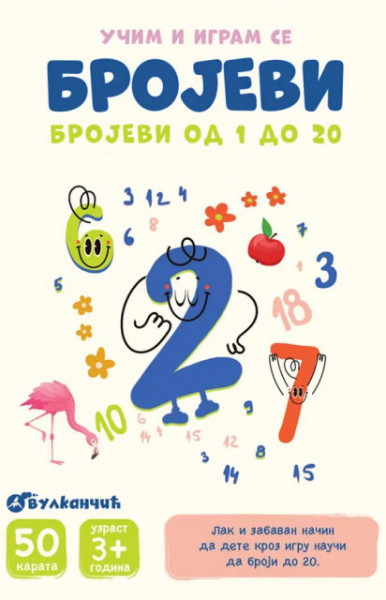 Karte - Brojevi – brojevi od 1 do 20 - grupa autora