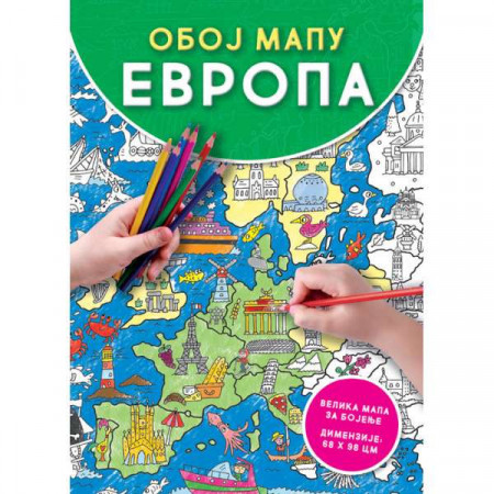 Oboj mapu: evropa