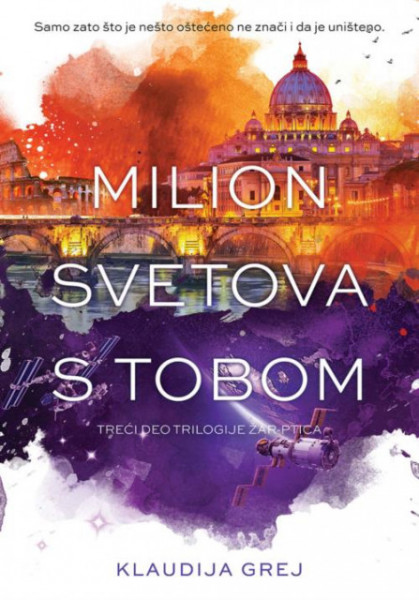 Milion svetova s tobom - Klaudija Grej