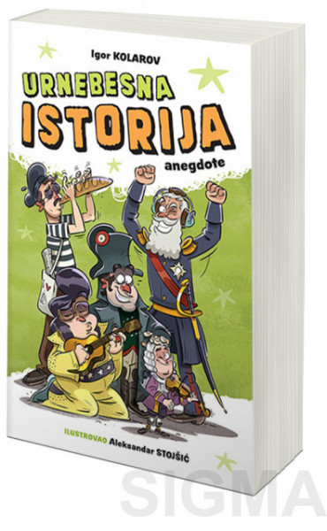 Urnebesna istorija - Igor Kolarov