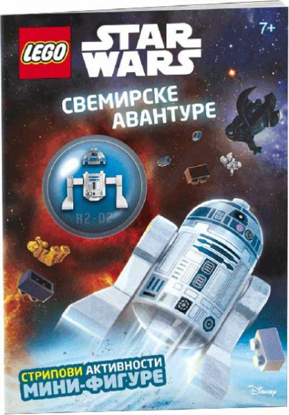 LEGO® Star Wars™ - Svemirske avanture