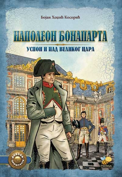 Napoleon - - Bojan Hodžić Kosorić