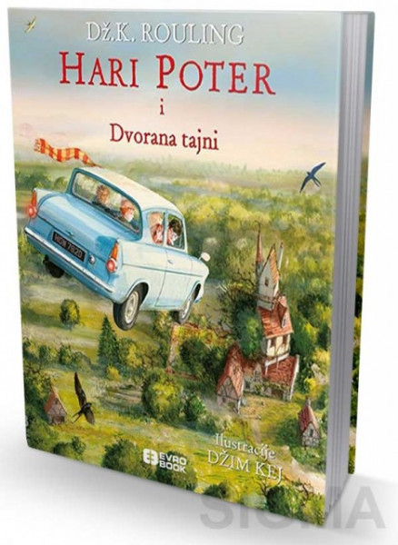 Hari Poter i dvorana tajni - Ilustrovano - Dž. K. Rouling