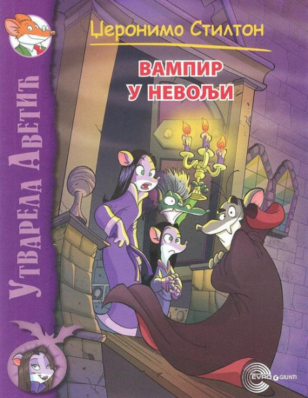 Vampir u nevolji - Džeronimo Stilton