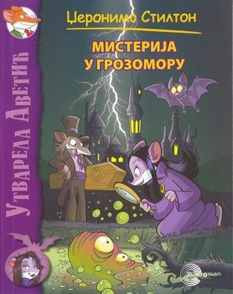 Misterija u grozomoru - Džeronimo Stilton