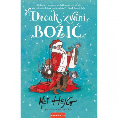 Dečak zvani božić - Met Hejg