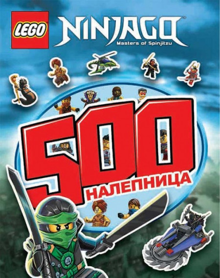 LEGO® NINJAGO® - 500 nalepnica