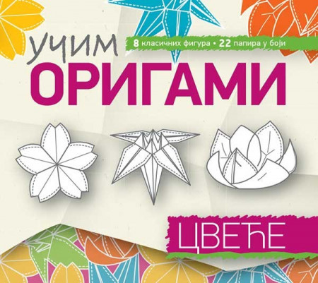 Učim origami: Cveće