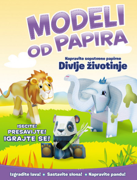 Modeli od papira - Divlje životinje