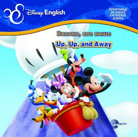 Disney English početnice - Visoko, sve više!