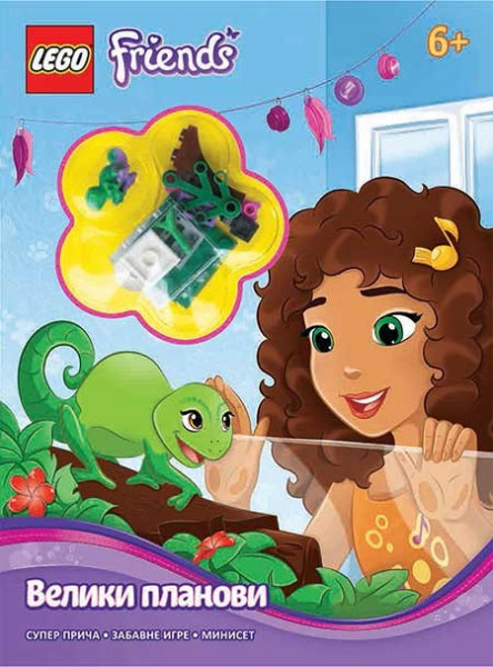 LEGO® Friends - Veliki planovi