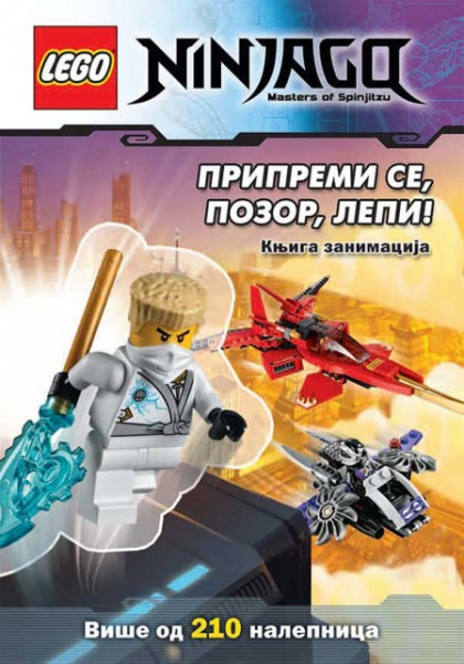 LEGO® NINJAGO® - Pripremi se, pozor, lepi!