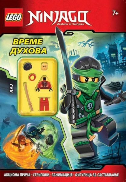 LEGO® NINJAGO® - Vreme duhova