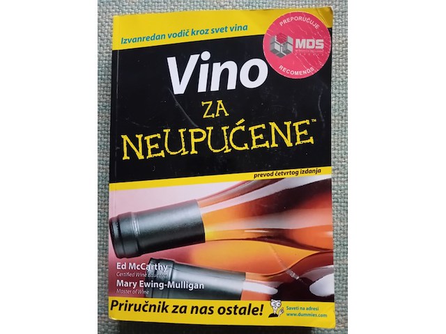 Vino za neupućene