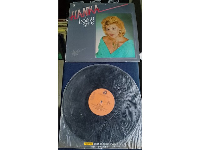 HANKA PALDUM 1986 - BOLNO SRCE