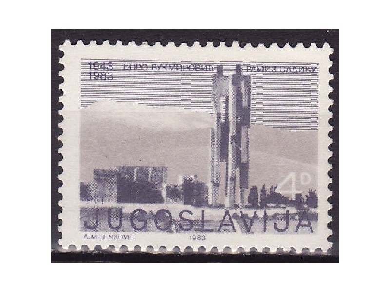 Priština 1983.