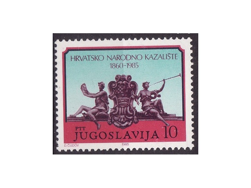 Hrvatsko narodno kazalište - 1985.