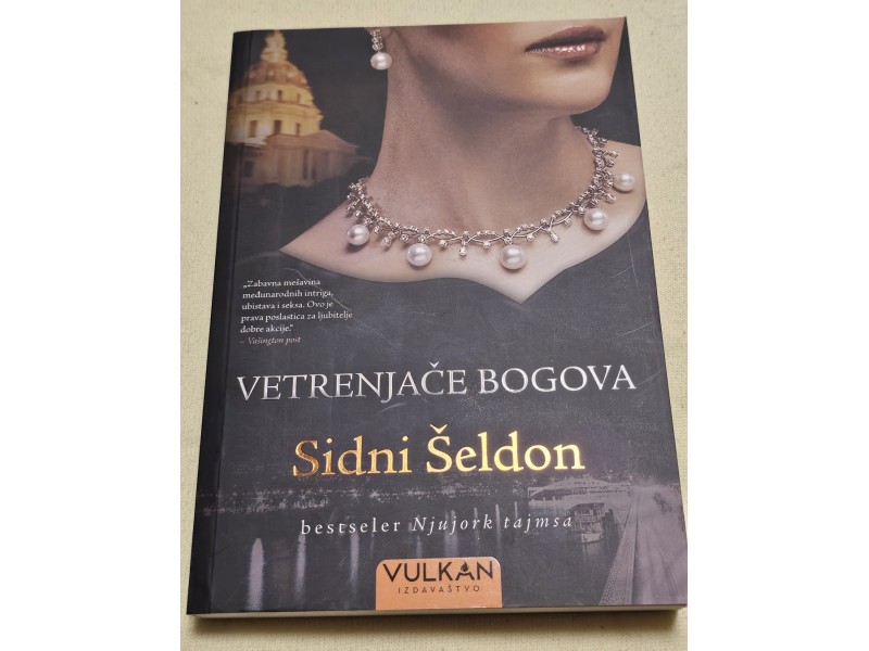 Vetrenjače Bogova - Sidni Šeldon