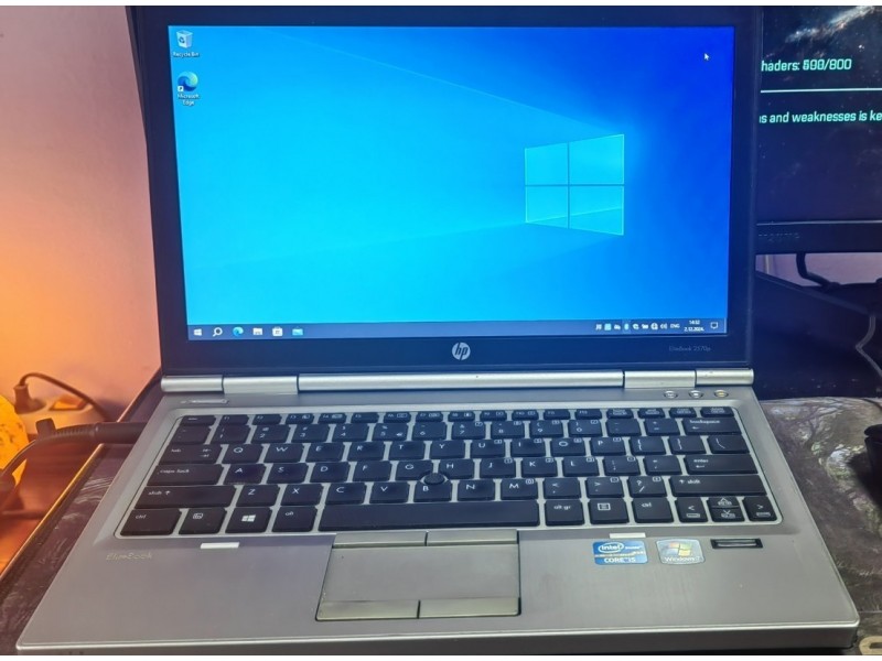 HP EliteBook 2570p