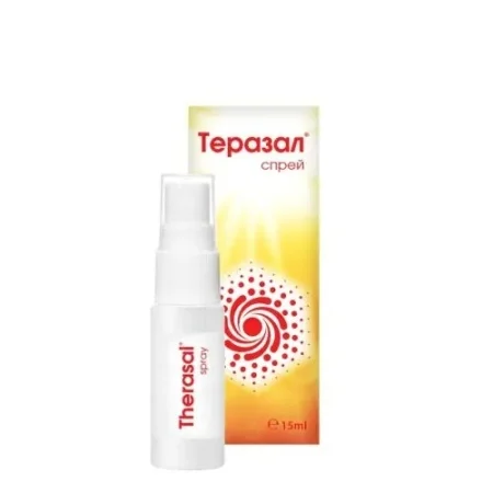 THERASAL SPRAY 15ml