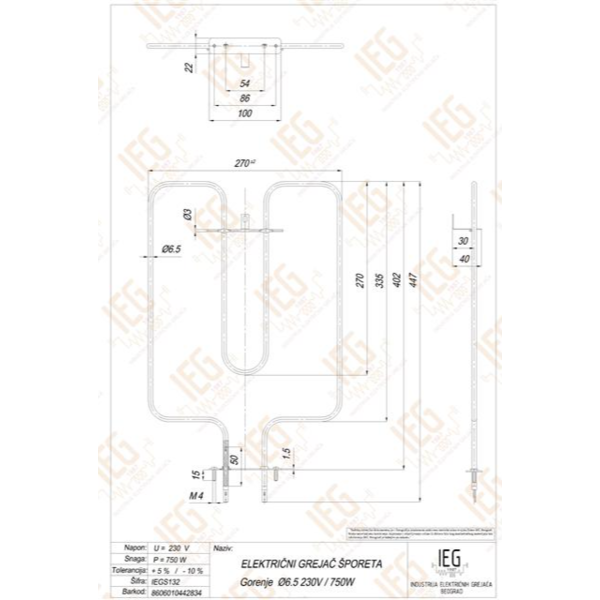 GREJAC ZA EL. STEDNJAK 750W GORENJE Aisi304 fi6,5mm IEGS132