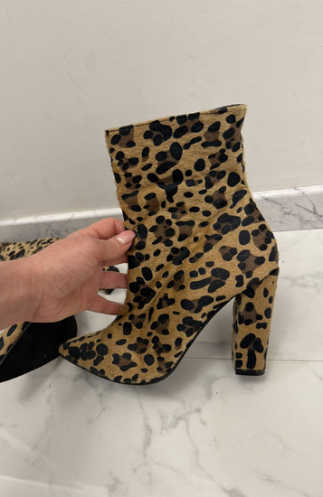 Potpuno nove leopard print gležnjače