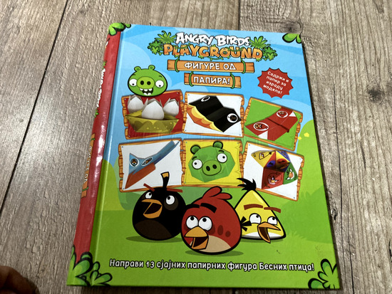 Knjige za decu- Angry birds aktivnosti