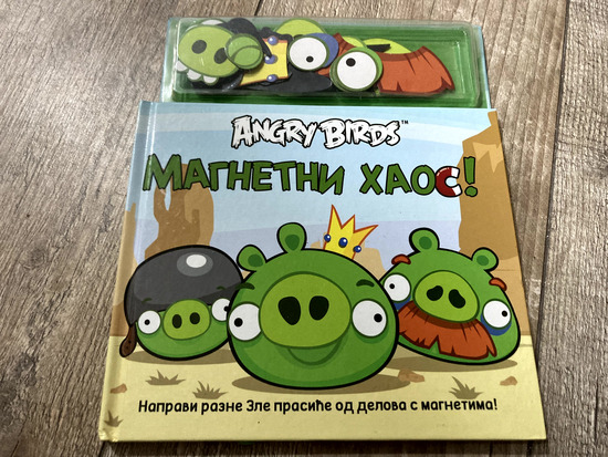 Knjige za decu- Angry birds magnet 1