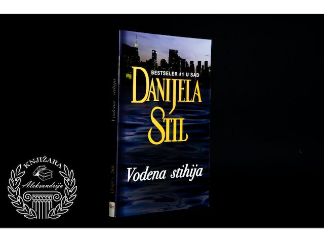 Danijela Stil Vodena stihija