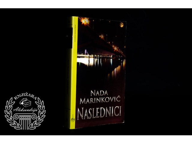 Nada Marinković Naslednici