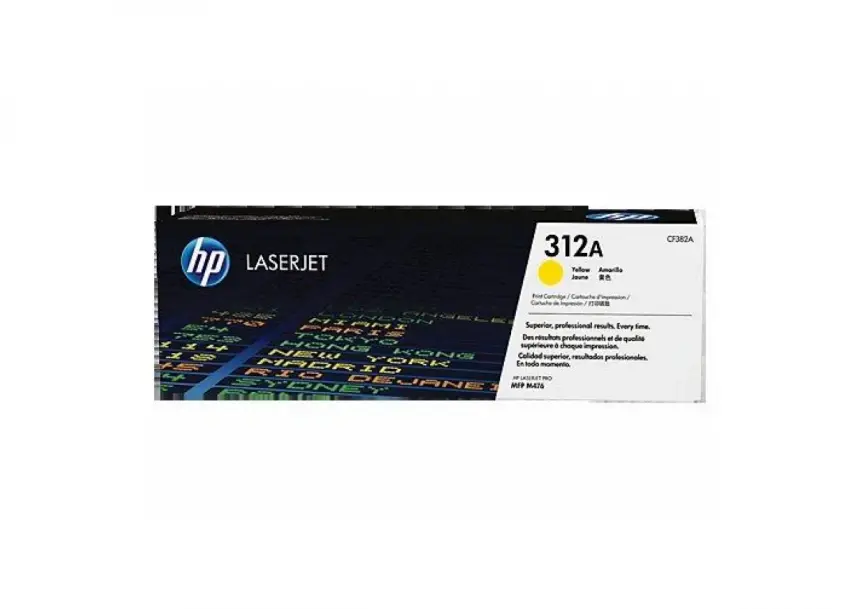 Toner HP 312A/žuta