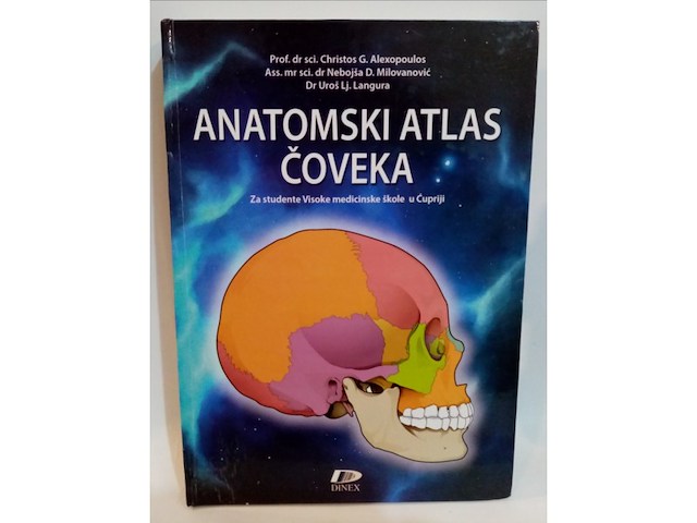 Anatomski atlas čoveka, Christos Alexopoulos