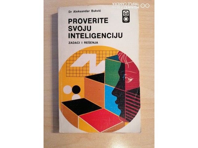 Proverite svoju inteligenciju, Dr Aleksandar Bukvić