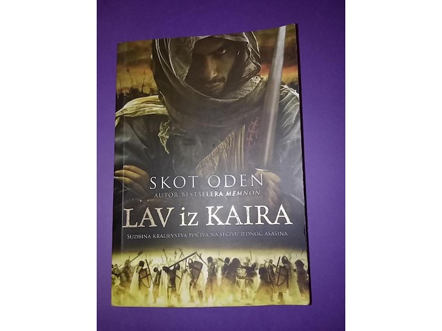 Lav iz Kaira Skot Oden