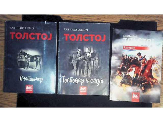 Tolstoj ➡️ Lot od 3 knjige ➡️ Blic biblioteka