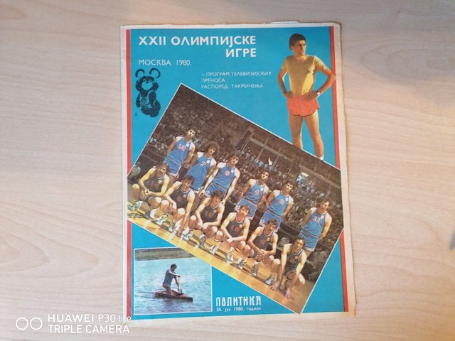 Olimpijske igre Moskva 1980,  XXII igre