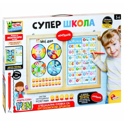 Montesori edukativna dvostrana tabla Super Skola RS103201