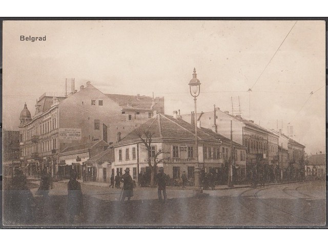 Beograd - Kafana * Kod  Albanije * 1916