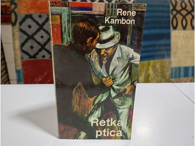 Retka ptica  Rene Kambon