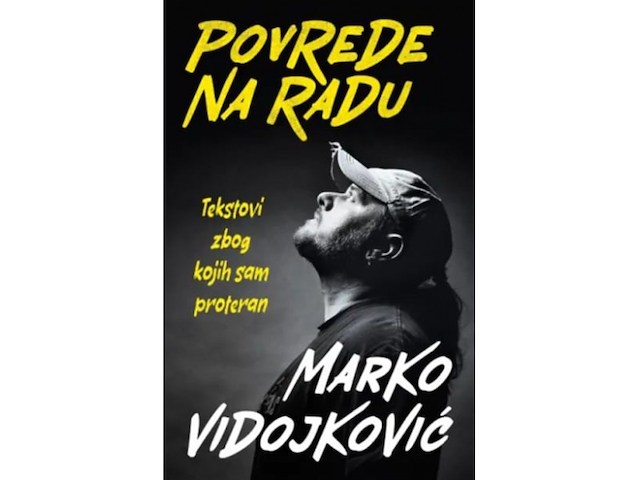 Povrede na radu – Marko Vidojković