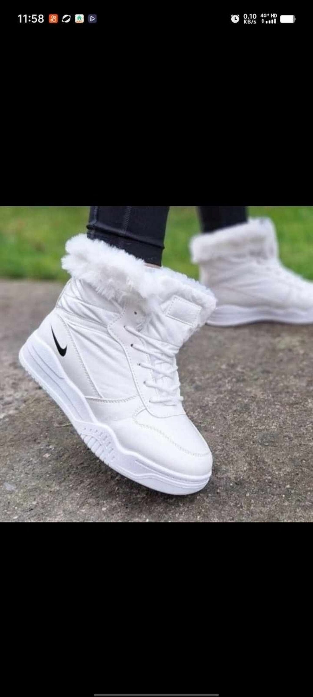 Gležnjače, Nike, 41