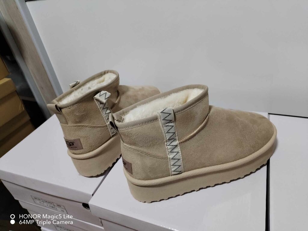 Ugg mini čizme, bоја - Bež