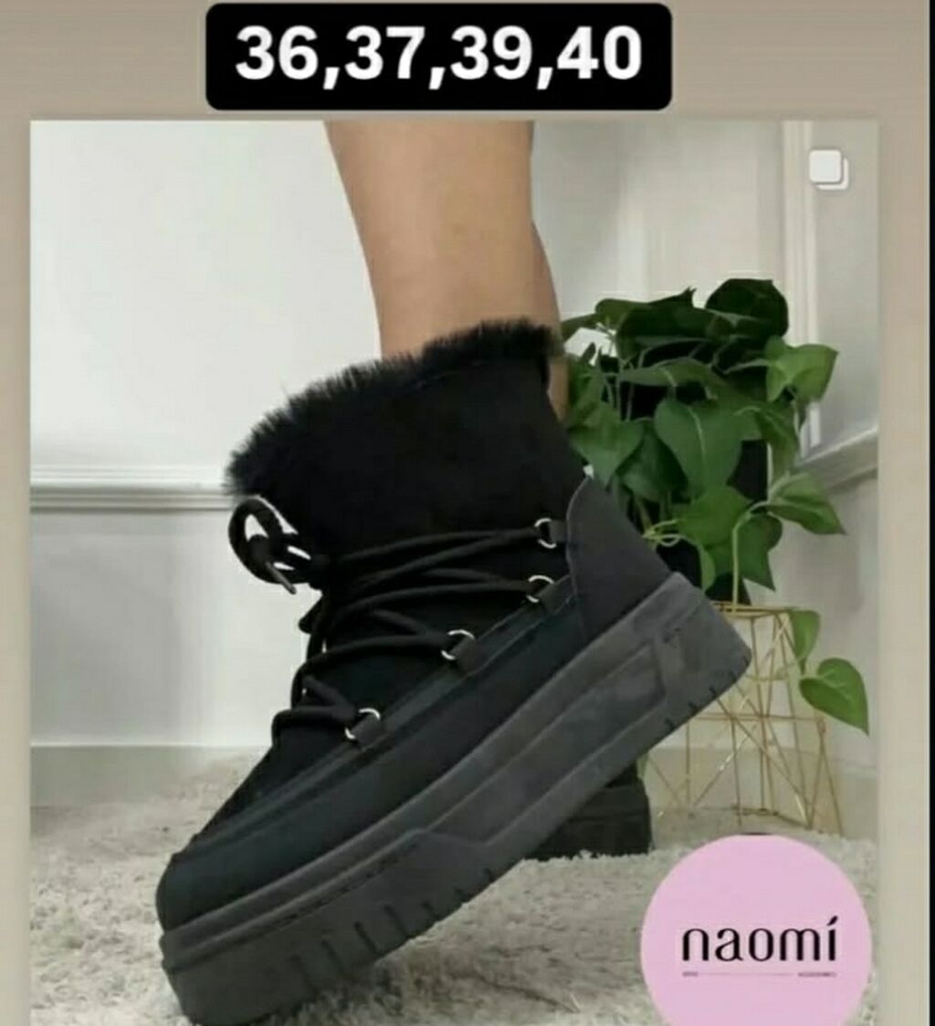 Ugg mini čizme, bоја - Crna